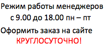 Бытовая техника Korting (Кортинг) купить в фирменном магазине