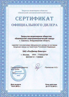 Бытовая техника Korting (Кортинг) купить в фирменном магазине